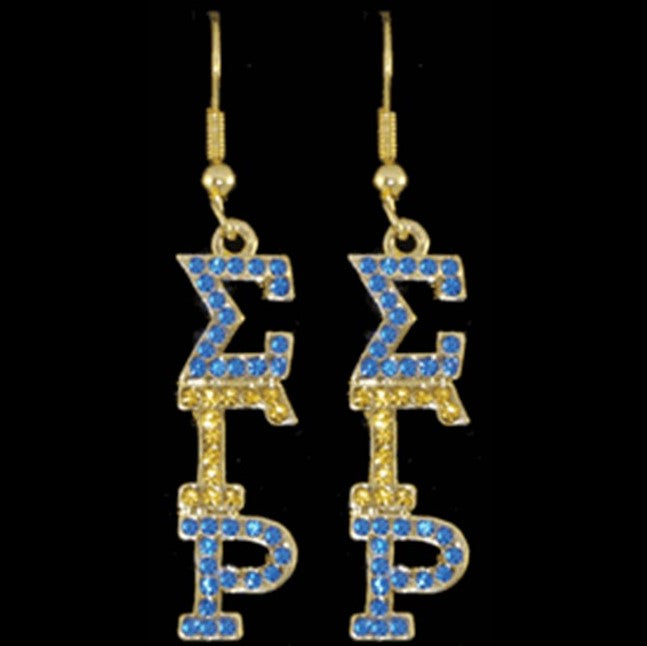 Sigma Gamma Rho Collection – Distinctive Specialties